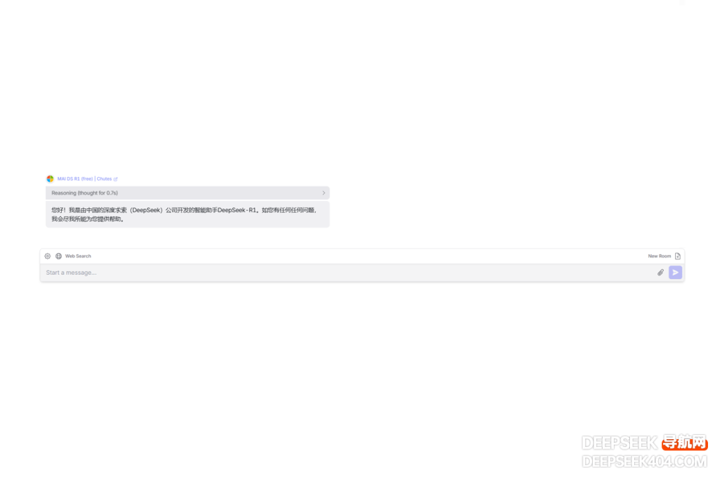 Microsoft MAI DS R1 - 微软魔改版 DeepSeek - DeepSeek 导航网